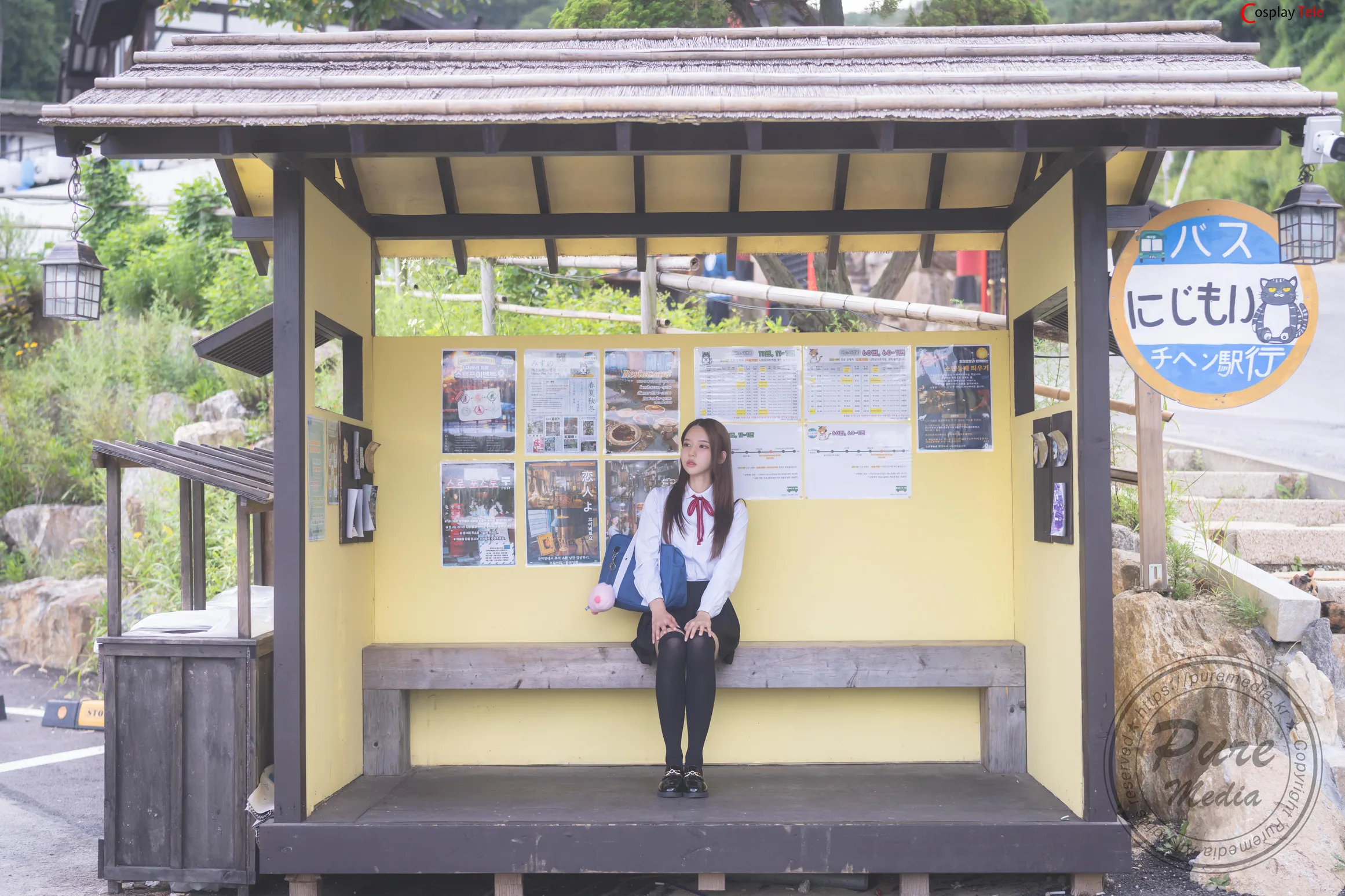 Pure Media – Yeha (예하) – Geisha’s Invitation epilogue “161 photos ...